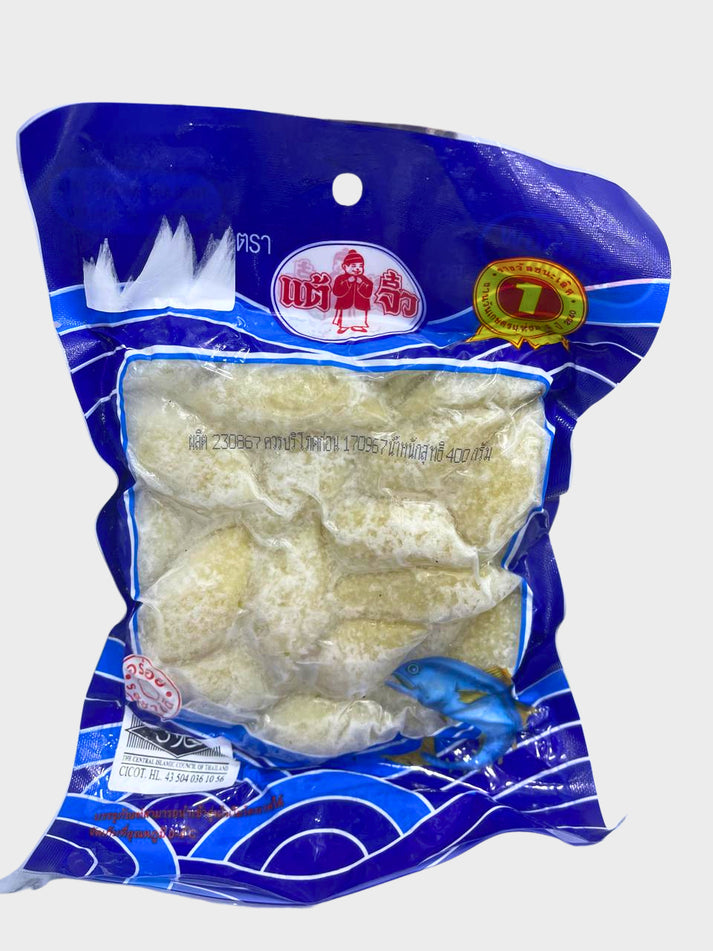 Rugby Fish Ball – Asian Land General Trading LLC