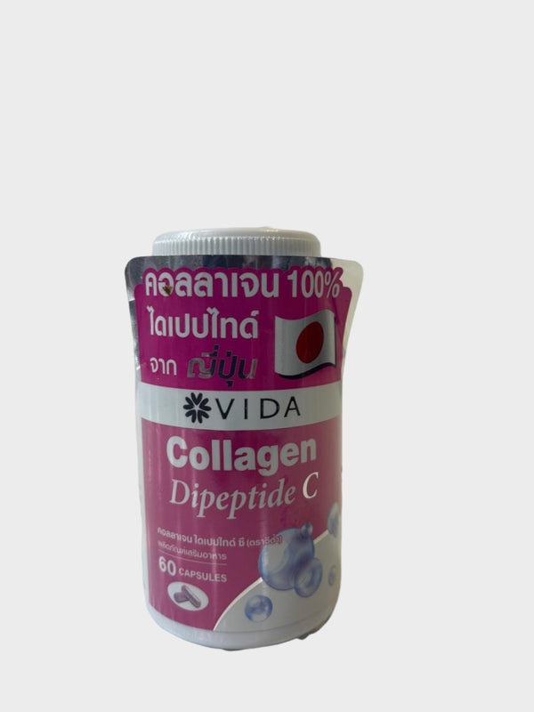 Vida Collagen Dipeptide C – Asian Land General Trading LLC