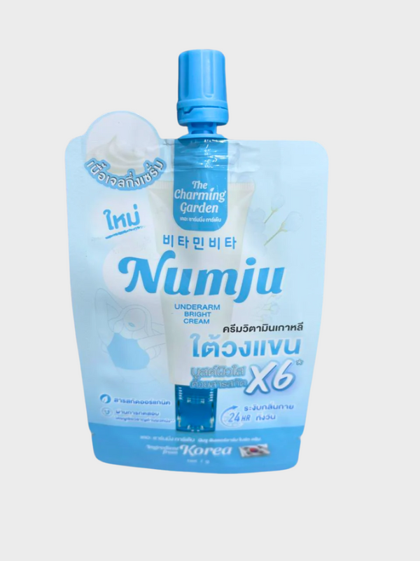 Numju Under Arm Brightening Cream – Asian Land General Trading LLC